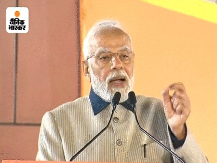 Prime Minister Narendra Modi in Udaipur tomorrow, bjp rajasthan ...