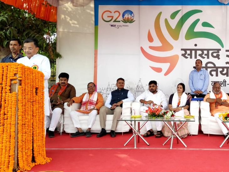 Cabinet Minister distributed prizes to the participants of MP Sports ...