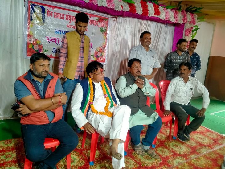 Pre-Diwali celebration of Sen Samaj Bhopal celebrated with great pomp ...