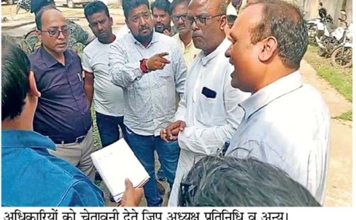 The team that came to investigate the water supply scheme in Mahuda was ...