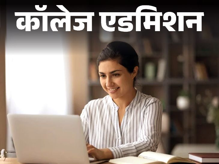 Correction window open for GATE exam form, last date is 11th November ...