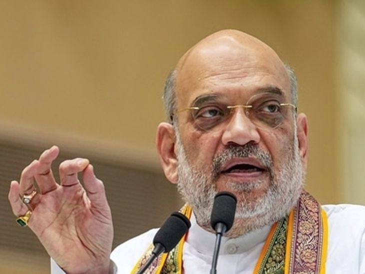 Home Minister Amit Shah's visit to Dhar | गृहमंत्री अमित शाह का धार ...
