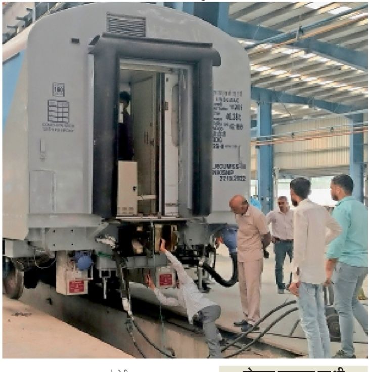 After the construction of Drain 6, the city will get the facility of ...