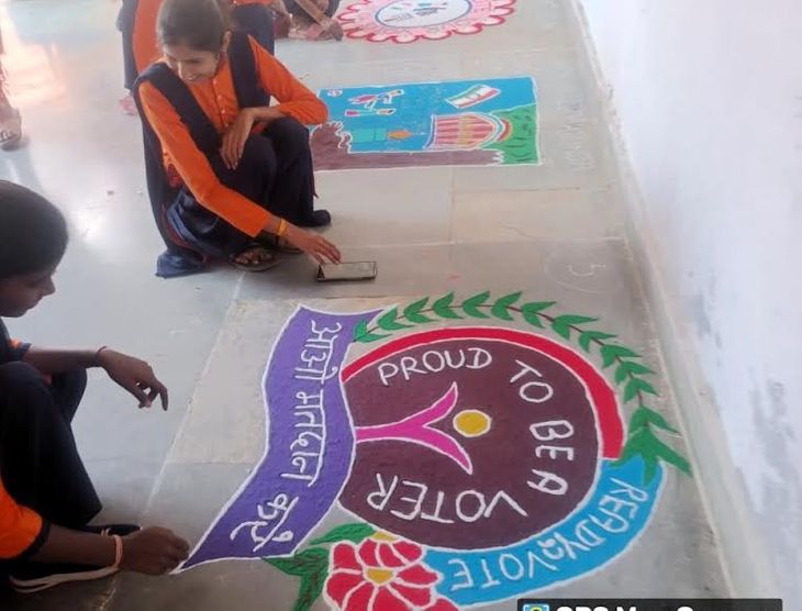 Assembly elections: Voting message given by making human chain and ...