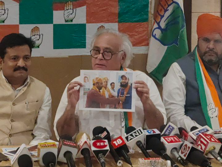 BJP's two superstars campaign ED and CBI | भाजपा के दो सुपर स्टार कैंपियन ईडी और सीबीआई: उदयपुर ...