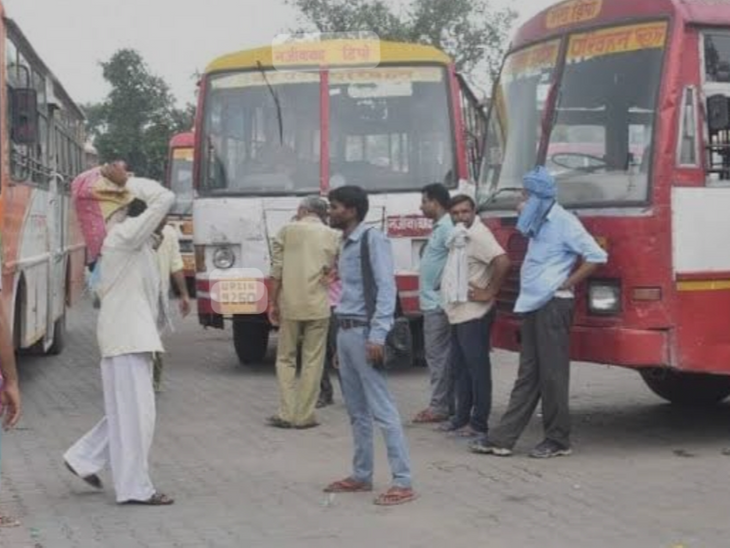 Driver-conductors of Uttar Pradesh Transport Corporation will be ...