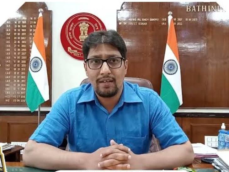 Bathinda District Deputy Commissioner Shaukat Ahmed Pare Section 144 imposed on Diwali | बठिंडा ...