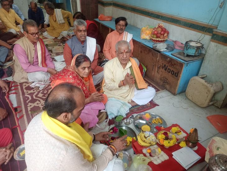 Mangal Panigrahan Sanskar will take place at dusk on 27th November ...