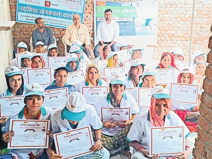 Gave training on Dauna Pattal manufacturing under six day General EDP ...