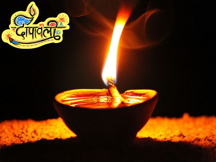 Special things related to Deepak, diwali puja tips, laxmi pujan hindi ...
