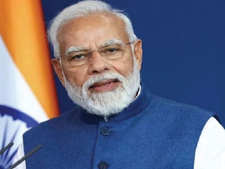 Prime Minister Narendra Modi Haryana Tour LIVE Updates CM Manohar Lal ...