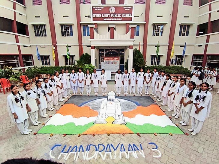 Chandrayaan's splash in Diwali rangoli, successful landing shown ...