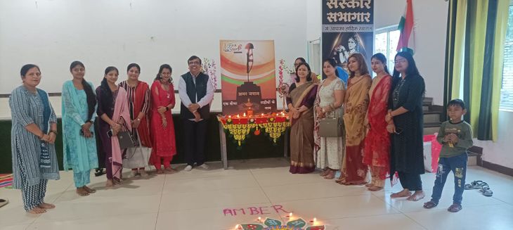 Deepotsav festival was celebrated in HD Public School Birohar | एचडी ...