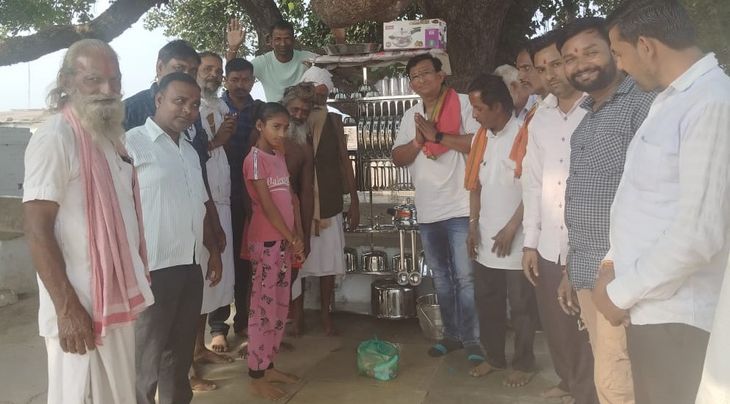 Devotees donated utensils in Pandava period Shiva temple of Mohipura ...