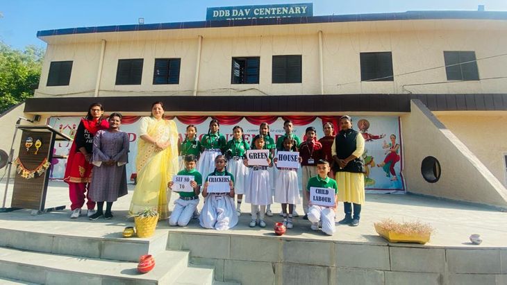 Diwali festival celebrated in DDB DAV school | डीडीबी डीएवी विद्यालय ...