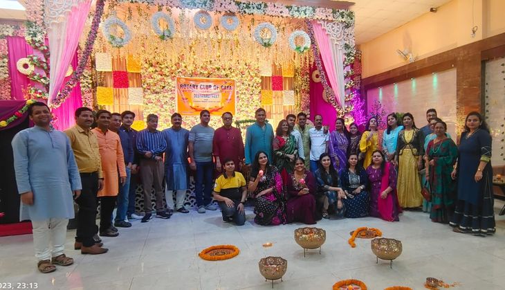 Diwali get together ceremony of Rotary Club of Gaya