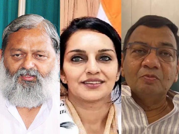 Anil Vij Laxmi Pooja Statement Controversy AAP leader Sushil Gupta ...