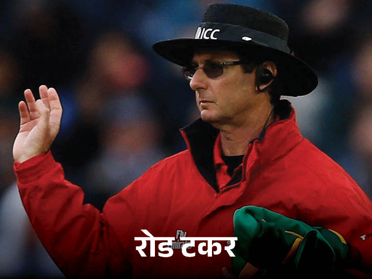 India vs New Zealand Rod Tucker and Richard Illingworth to officiate ...