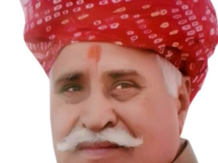 Condition of former minister Gurmeet Kunnar stable | पूर्व मंत्री ...