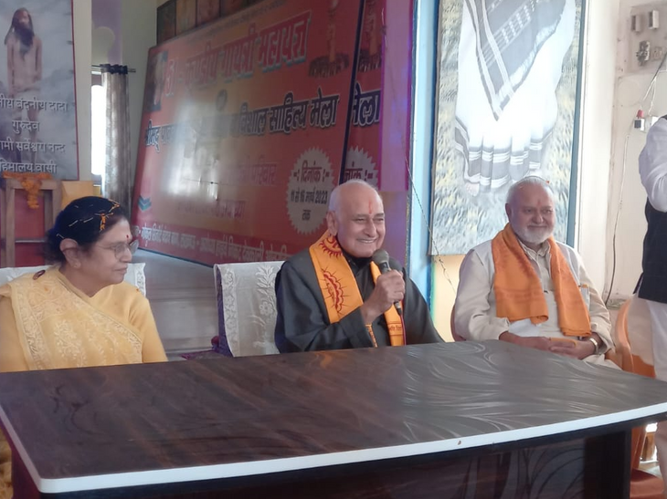 Gayatri Parivar's organization in-charge Dr. OP Sharma reached Ayodhya ...