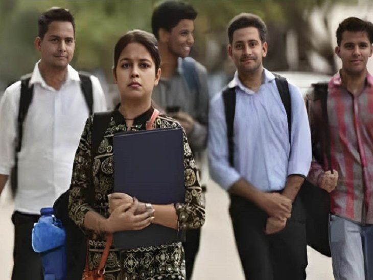 Haryana HTET Exam Update Primary Teacher (PRT) Trained Graduate Teacher ...