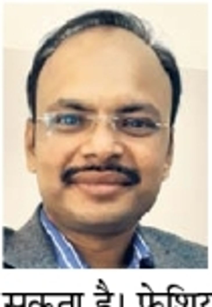 Dr. Prashant Sharma honored with Best Poster Award | डॉ. प्रशांत शर्मा बेस्ट पोस्टर अवॉर्ड से ...