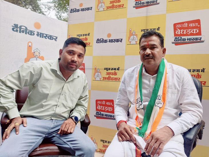 Congress candidate Rajan Mandloi in Bhaskar news room | भास्कर न्यूज रूम में कांग्रेस प्रत्याशी ...