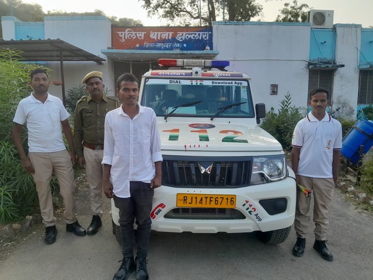 Police will reach for immediate help as soon as you dial 112, three ...