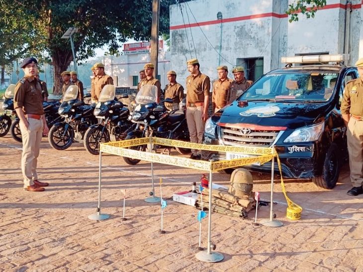 SP inspected the police line in Siddharthnagar,Siddharthnagar ...