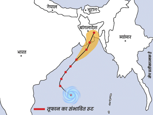 Cyclone Midhili Tracking Update; IMD Rain Alert In West Bengal Odisha ...