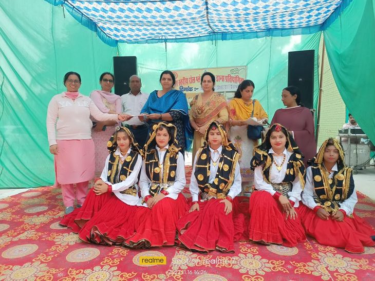 Naguran school team stood first in Haryanvi folk dance competition ...