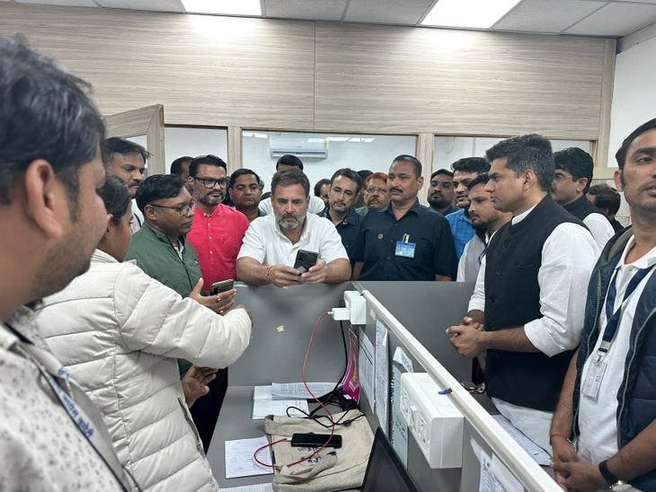 Rahul Gandhi reached PCC war room