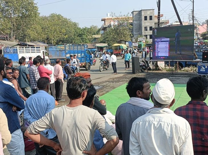 World Cup final passion in Multai | मुलताई में वर्ल्ड कप फाइनल का जुनून ...