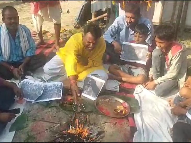 24 hours Havan-Pooja for India to become winner | भारत को विजेता बनने ...