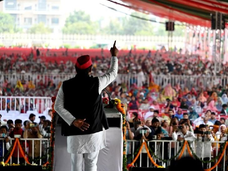 Akhilesh Yadav spoke in public service resolution rally In the coming ...