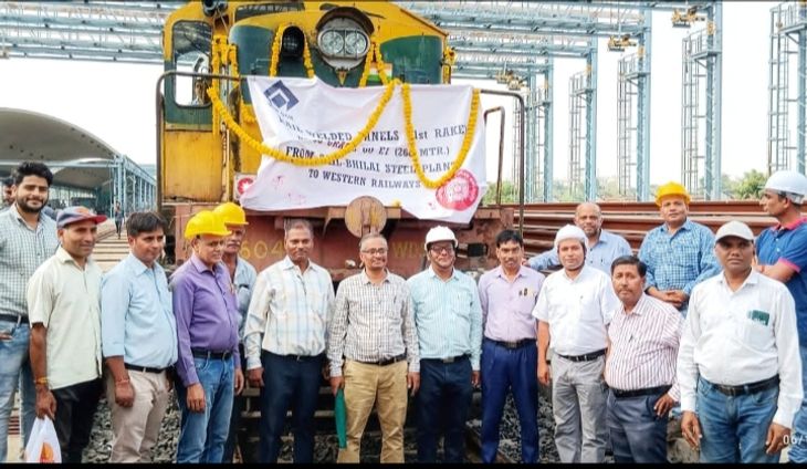 Production started at BSP's Sabarmati Welding Plant, first batch of 260 ...