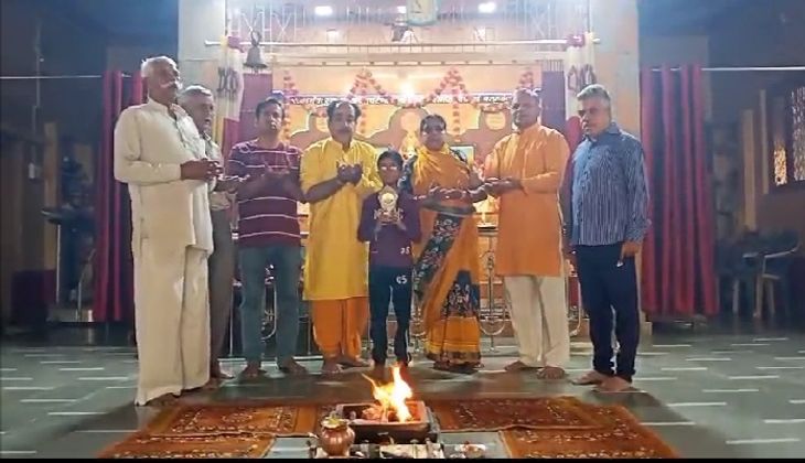 Gayatri family performs havan for India's victory in Cricket World Cup ...
