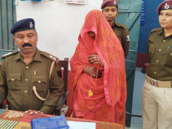 Woman caught snatching chain from train while running away, When the ...