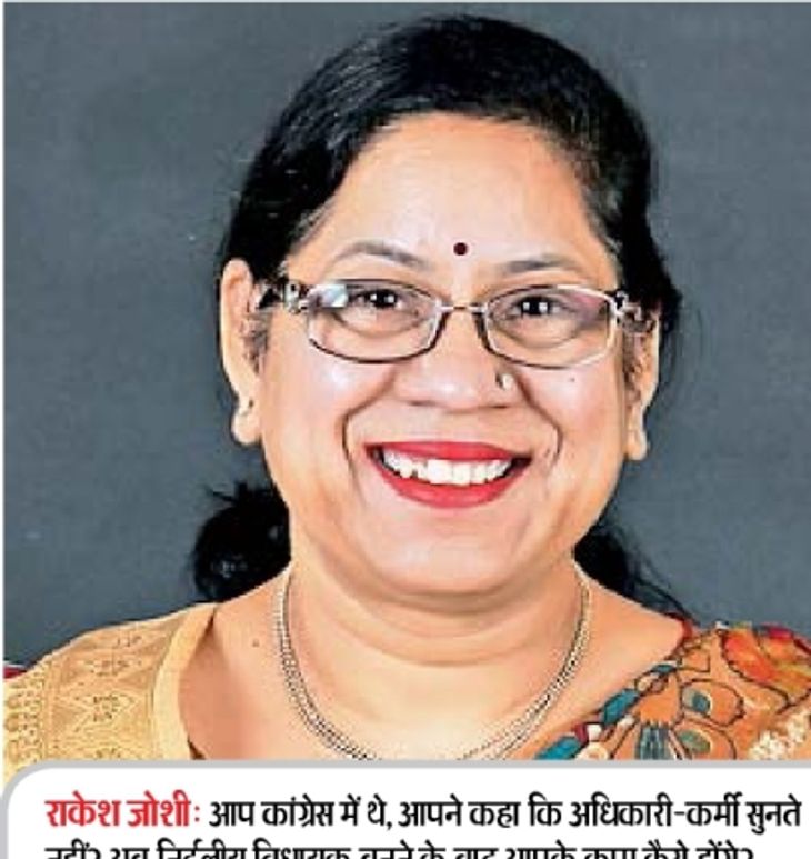 Will provide drug free and safe Sri Ganganagar and provide adequate ...