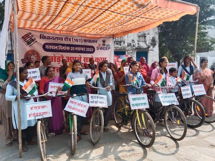 SWEEP program Sartangari week, women and girls took out awareness rally ...
