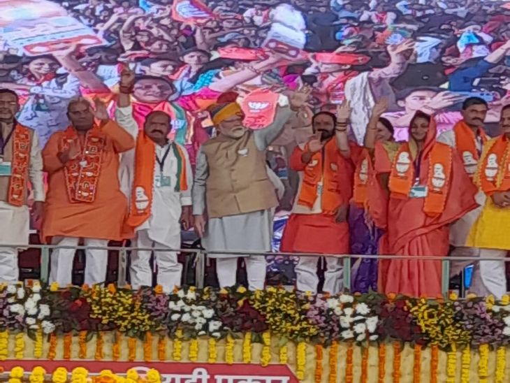 Rajasthan kota PM Narendra Modi's visit to Kota, public meeting at ...