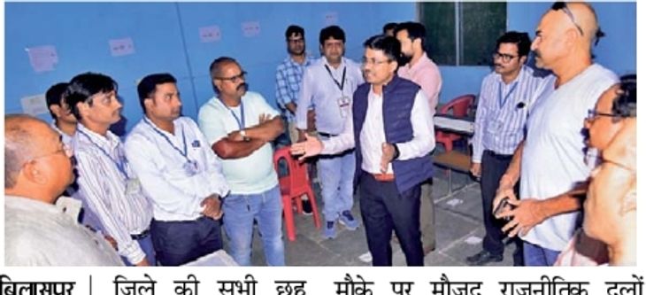 Counting of votes: 14-14 tables will be set up for each assembly ...