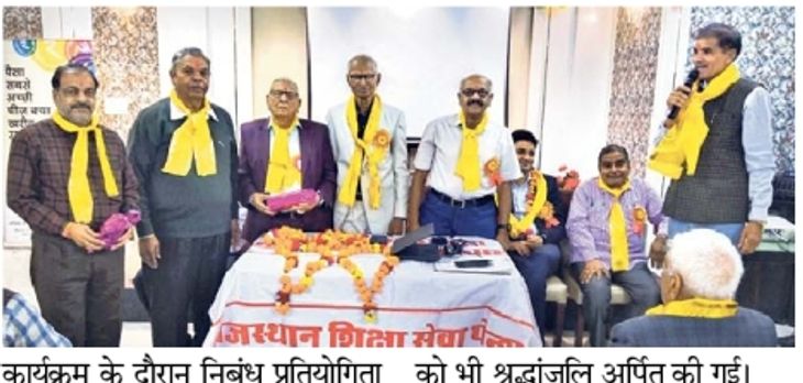 Pledge of 100% voting in Diwali Milan | दीपावली मिलन में 100% मतदान की ...