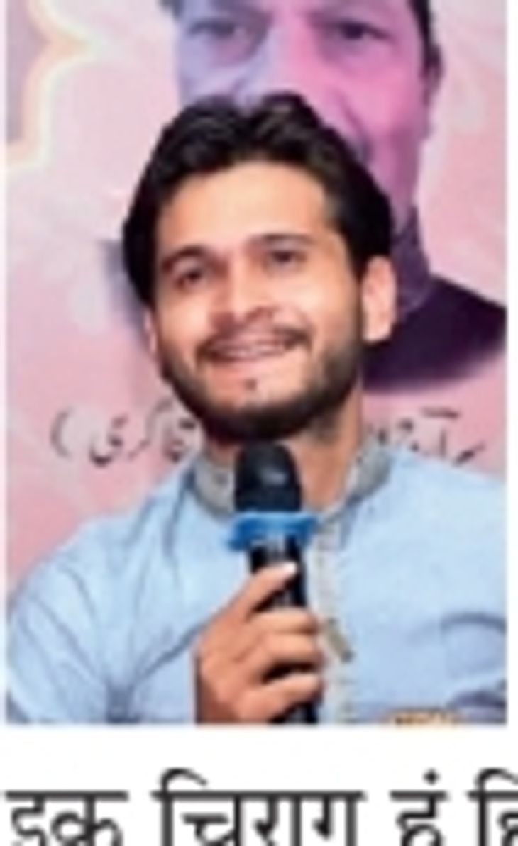 Sagar's poets will recite their compositions at Adarsh Sahitya Mahotsav ...