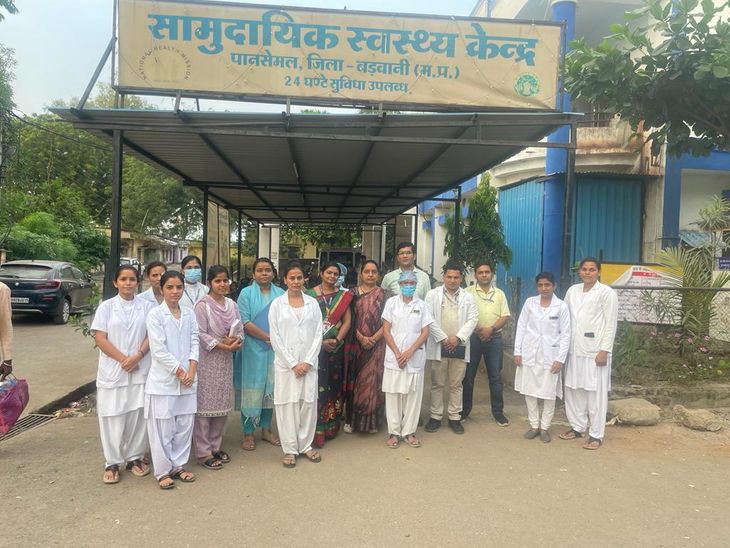 Pansemal Community Health Center awarded | पानसेमल सामुदायिक स्वास्थ्य ...