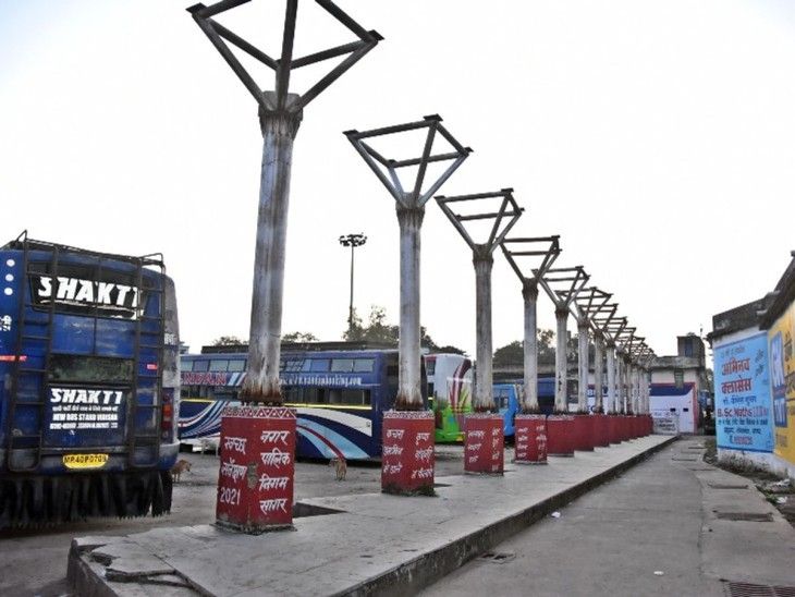 City government bus stand will soon shift to New RTO Road and Bhopal ...