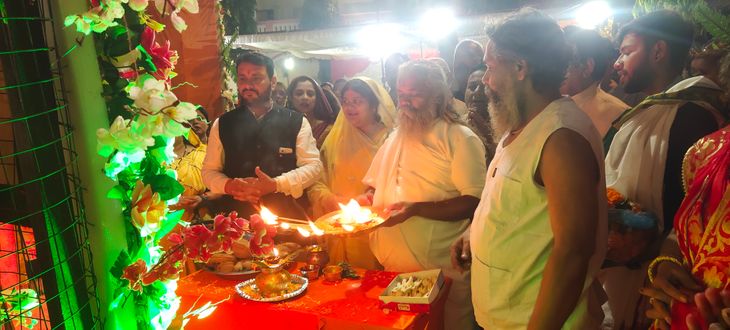 Special worship of Lord Shri Hari was done under the Amla tree. | आंवला ...