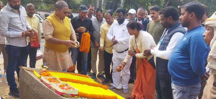 The road connecting the city to the villages of Latehar will be ...