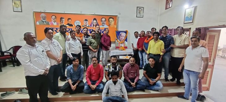 Former MP Dr. Bansilal remembered on his death anniversary