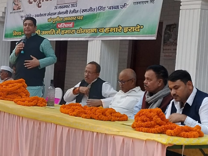 Freedom fighters are heroes of the country, generations will take ...